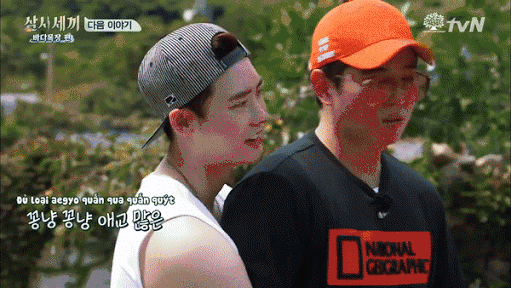 Yoon Kyun Sang And Lee Jong Suk K Drama Amino