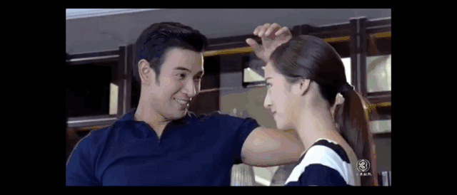 Nang Ai K Drama Amino
