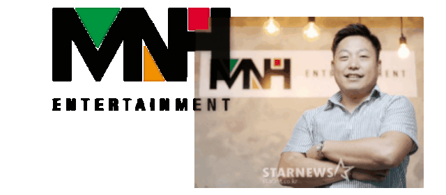 mnh entertainment | Wiki | Русские Фаны K-POP Amino